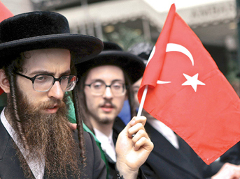 Jewish History in Anatolia | Pakistan Defence